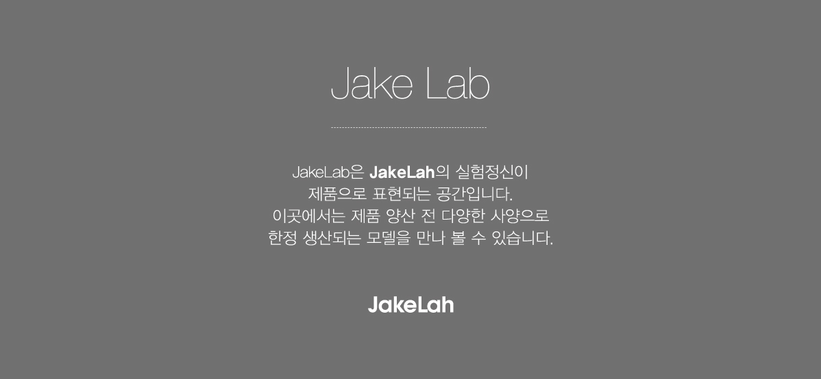 Lab | JakeLah Mall 제이크라 몰 : JKL Corporation 제이케이엘주식회사