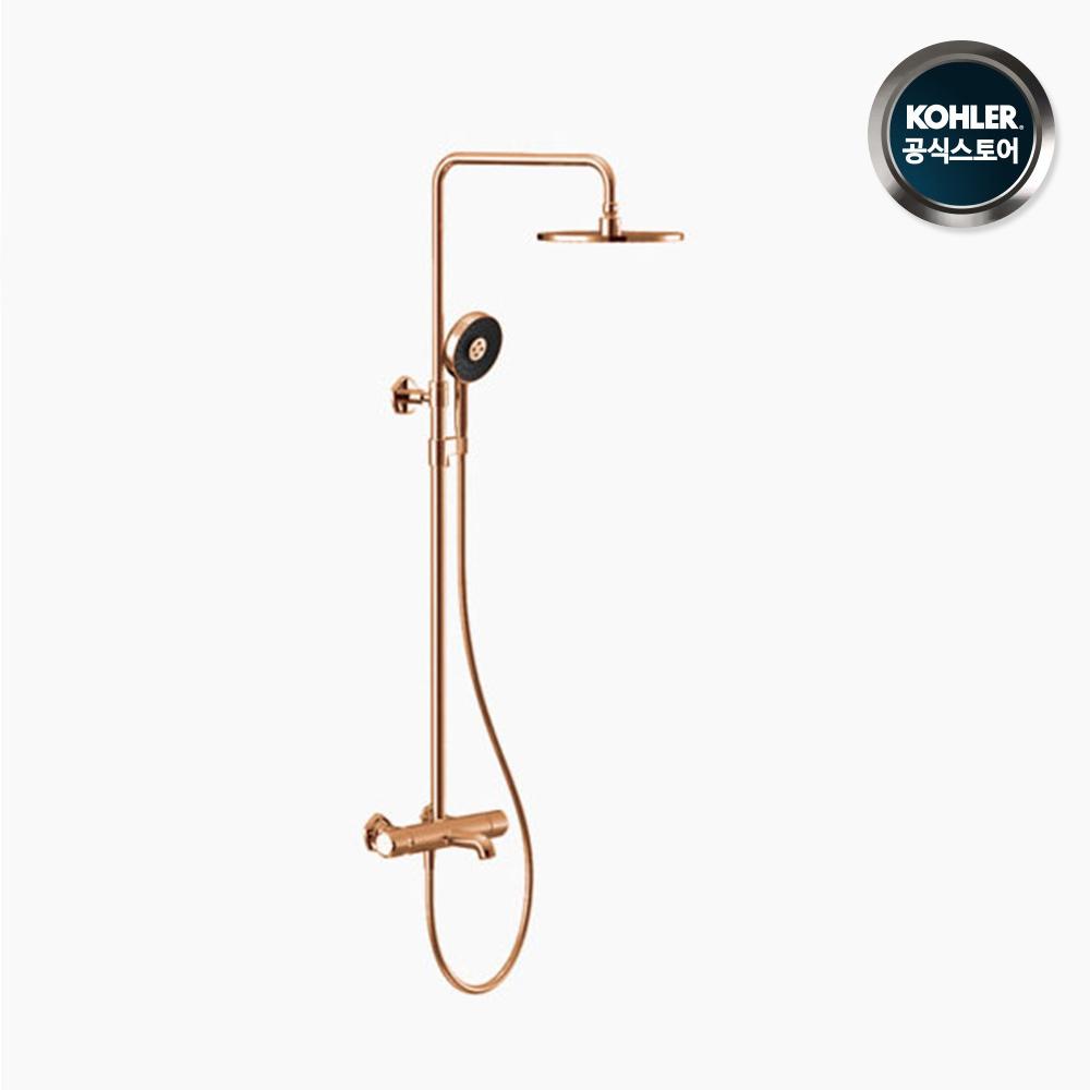 [콜러] KOHLER EX27033T-9-RGD 오케이션 로즈골드 벽붙이 해바라기 레인 샤워 수전