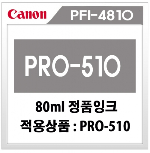 프린터,잉크,인화지 엡손더프라임