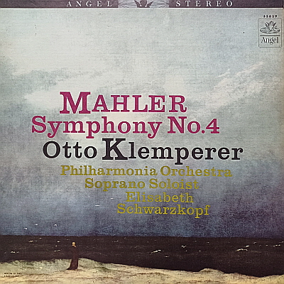 클래식 LP음반 전문점