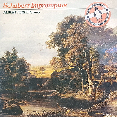 클래식 LP음반 전문점