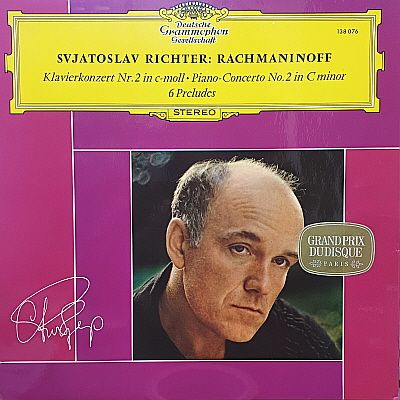 클래식 LP음반 전문점