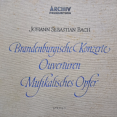 클래식 LP음반 전문점