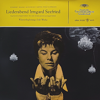 클래식 LP음반 전문점