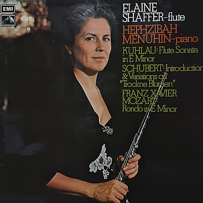 클래식 LP음반 전문점