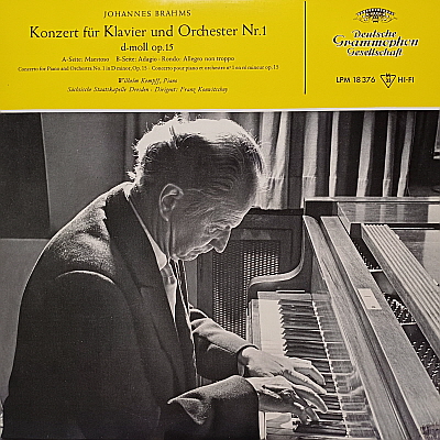 클래식 LP음반 전문점