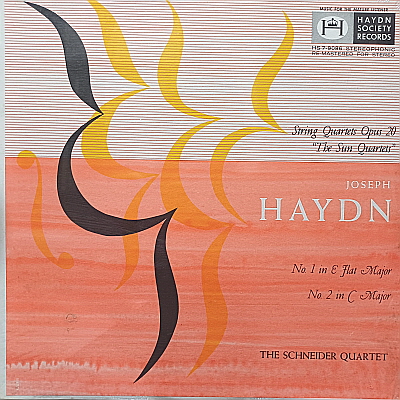 클래식 LP음반 전문점