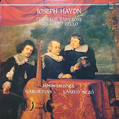 클래식 LP음반 전문점