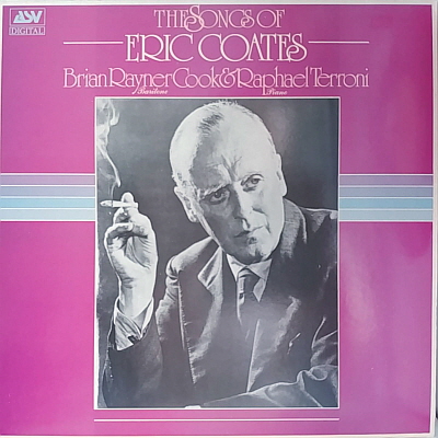 클래식 LP음반 전문점