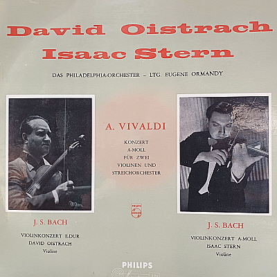 클래식 LP음반 전문점