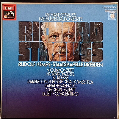 클래식 LP음반 전문점