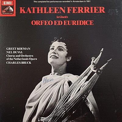 클래식 LP음반 전문점