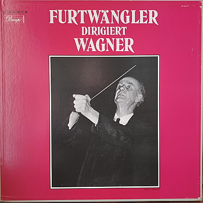 클래식 LP음반 전문점