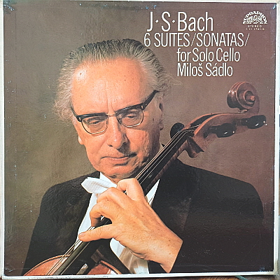 클래식 LP음반 전문점