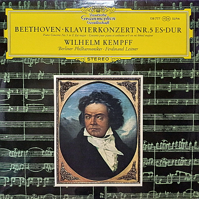 클래식 LP음반 전문점