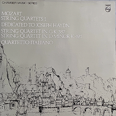 클래식 LP음반 전문점