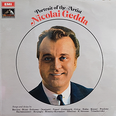 클래식 LP음반 전문점