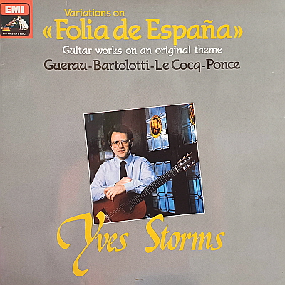 클래식 LP음반 전문점