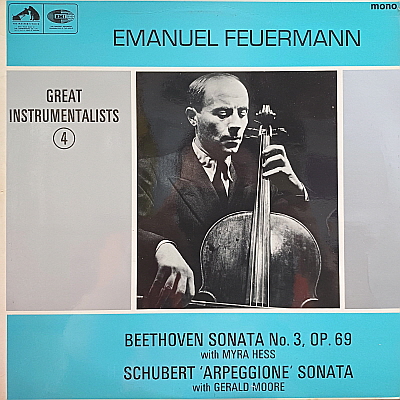 클래식 LP음반 전문점