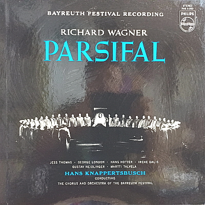 클래식 LP음반 전문점