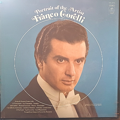 클래식 LP음반 전문점