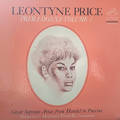 클래식 LP음반 전문점