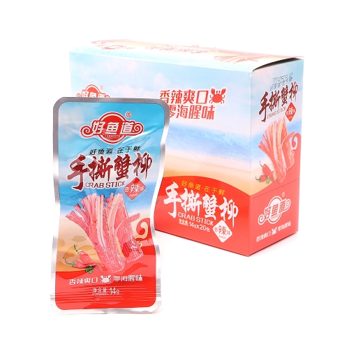 삼봉몰 세계수입과자도매몰