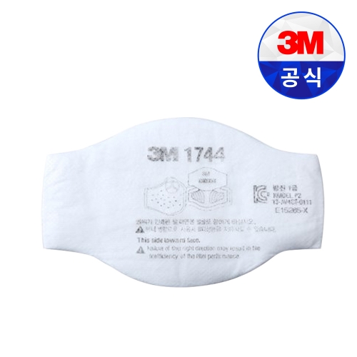 3M 공식대리점 엠알오마트