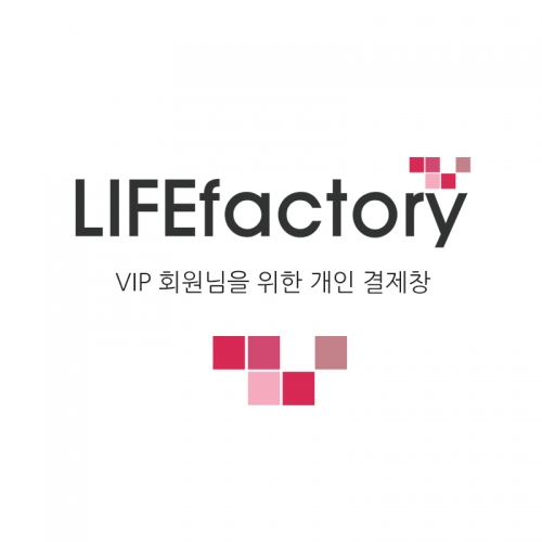 라이프팩토리(LIFEFACTORY)