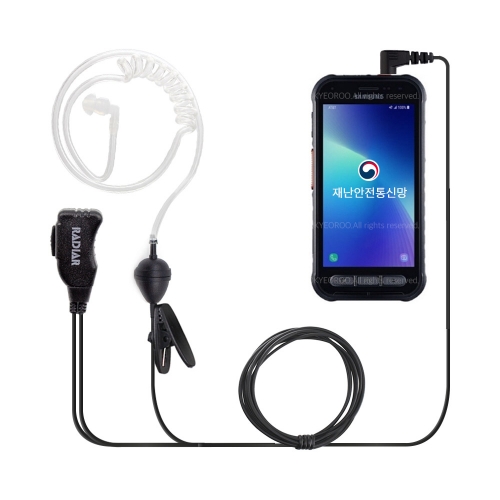 라이프팩토리(LIFEFACTORY)