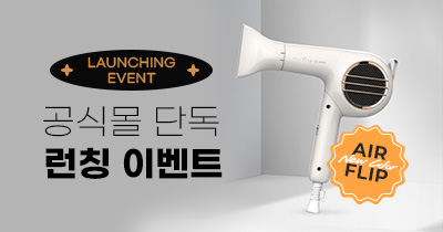 JMW l NO.1 BLDC DRYER