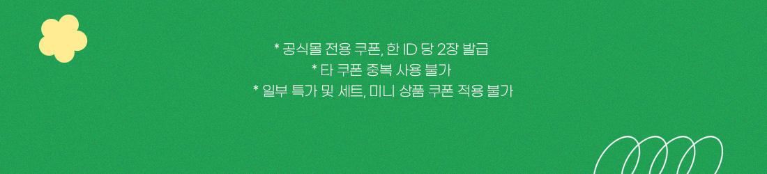 JMW l NO.1 BLDC DRYER