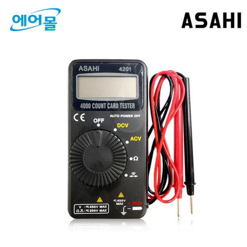 에어몰-에어컨세척장비전문몰