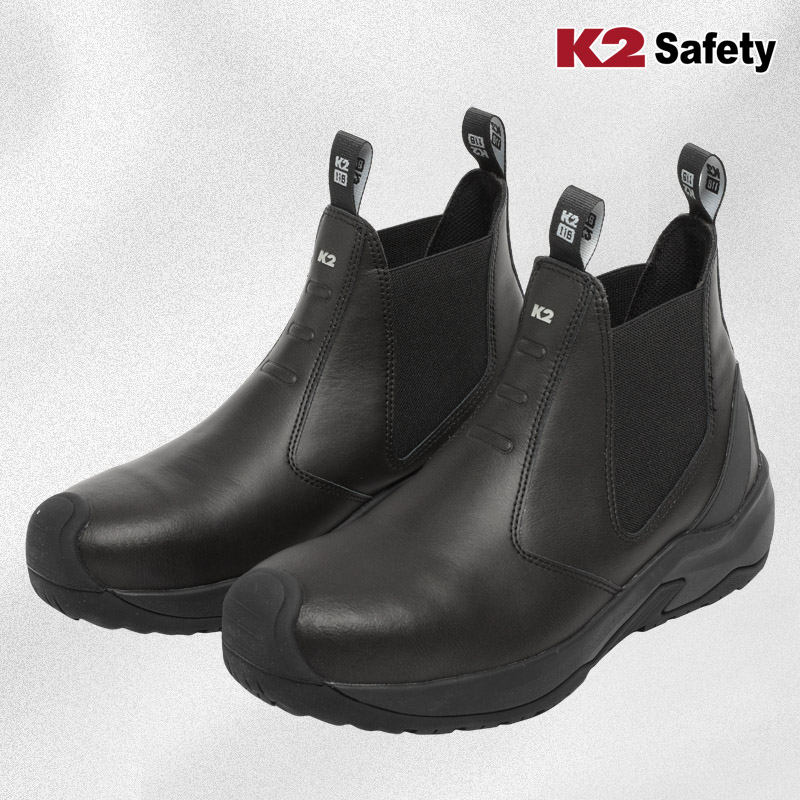 K2 Safety