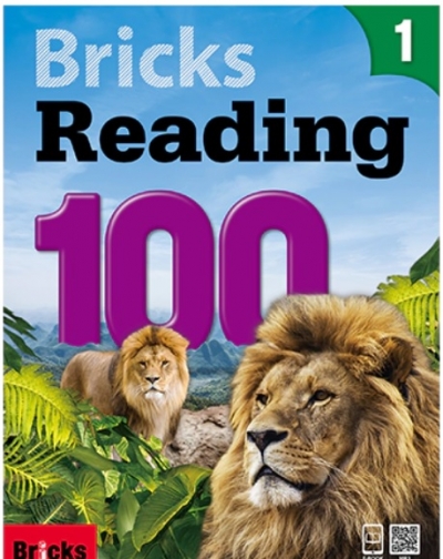 Bricks Reading 100 1