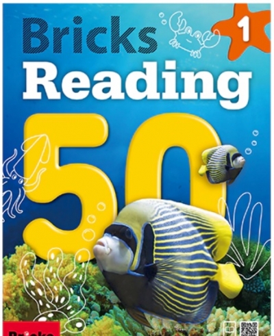 Bricks Reading 50 1