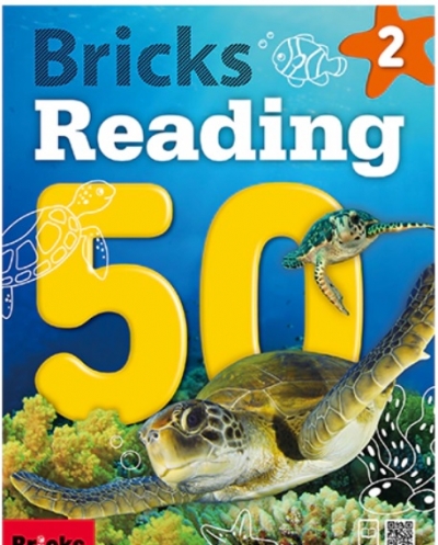 Bricks Reading 50 2 isbn 9788964358214