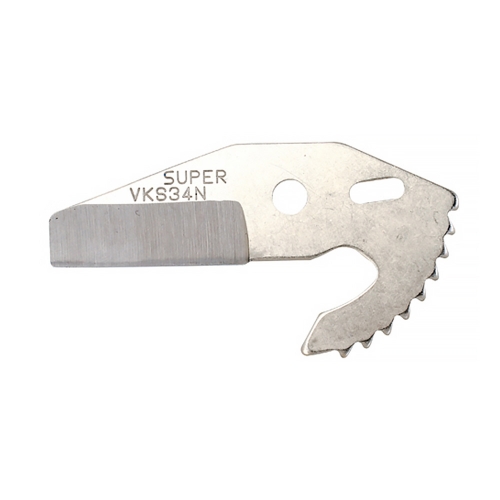 슈퍼 PVC커터날 VKS-34N VKS-42N VKS-63N 플라스틱 파이프 캇타날