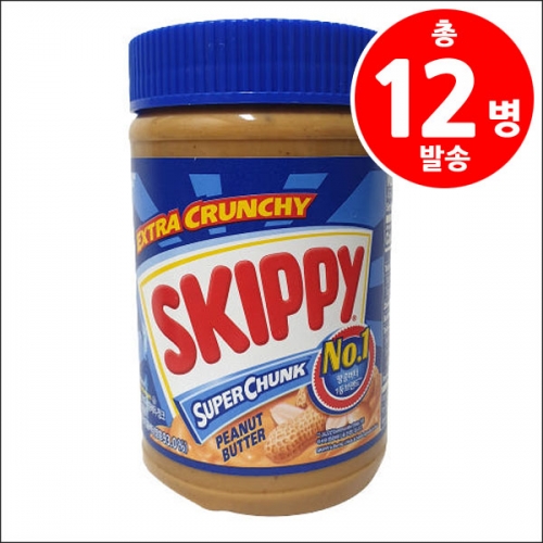 lllll 대한민국 최초! 최대! 원조! 유통기한 임박상품 전문쇼핑몰! 임박몰 lllll