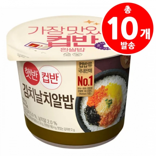 lllll 대한민국 최초! 최대! 원조! 유통기한 임박상품 전문쇼핑몰! 임박몰 lllll