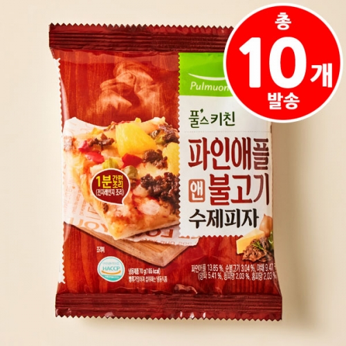 lllll 대한민국 최초! 최대! 원조! 유통기한 임박상품 전문쇼핑몰! 임박몰 lllll