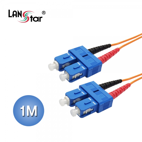 [LANstar] 광케이블, 멀티모드(M／M), SC-SC, 1M 주황[30731] LS-FMD-SCSC-1M [LANstar ...