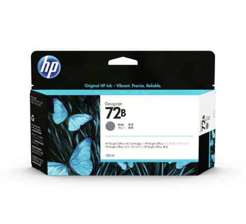 HP플로터의 모든것