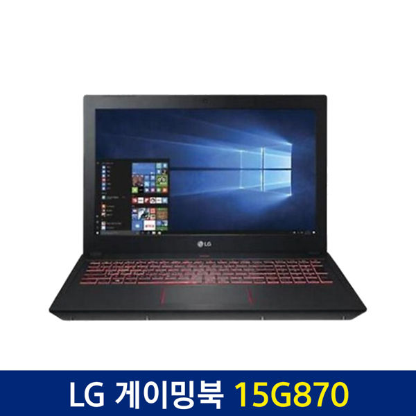 디용 LG 게이밍북 15G870-XA50K 7세대 i5 /16G /512G /윈11 /15인치 / 블랙