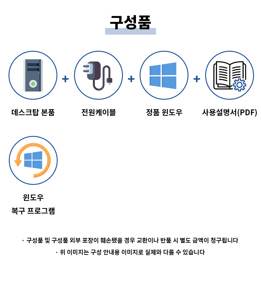 하프북LG 핵 가성비 슬림 본체 램8G 윈도우 11 SSD 무상업그레이드