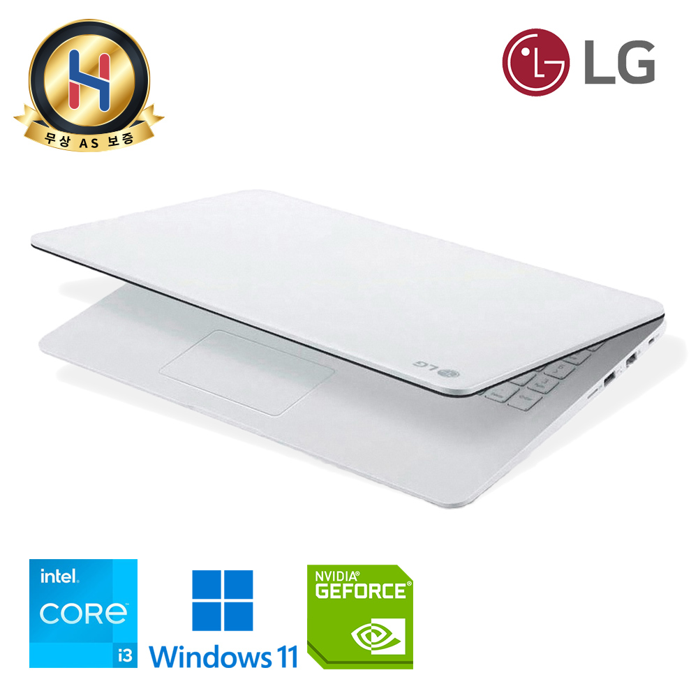 하프북LG전자 울트라 15.6인치 지포스 MX150 탑재 신품급 배터리 i5 화이트 DDR4 16G MVMe SSD 256G 업그레이드!