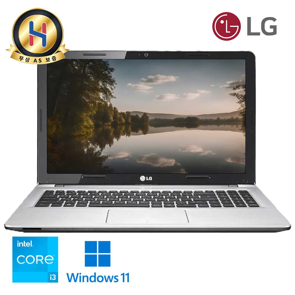 하프북LG 실버 15.6인치 대화면 노트북 램 8G, SSD 장착 영상시청 사무용 인강용 자녀용 강력추천 윈도우11