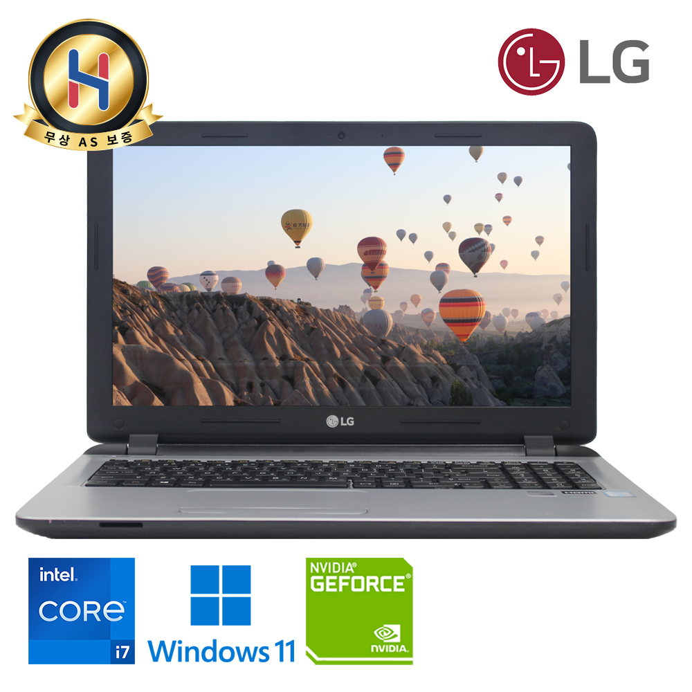 하프북LG전자 코어 i7 지포스 940M 탑재 15.6인치 Full HD 고해상도 사무용 간단그래픽 작업용 추천 윈도우11