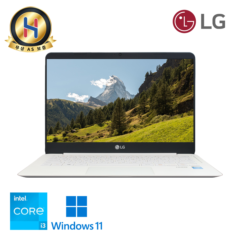 하프북LG전자 그램 초슬림 초경량 휴대성 좋은 13.3인치 Full HD 고해상도 IPS패널 탑재 코어 i3 사무용 인강용 추천