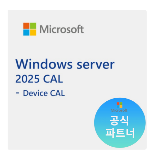 OK라이선스